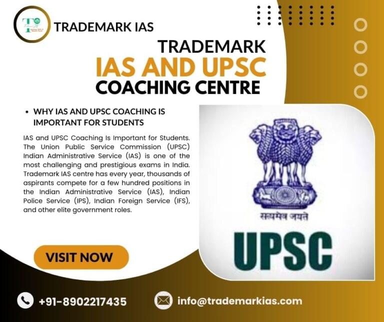 Must Read NCERT Books for UPSC: The Final List (Class 6-12)
